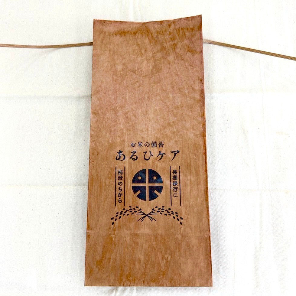 柿渋撥水米袋 5kg – aruhi-care