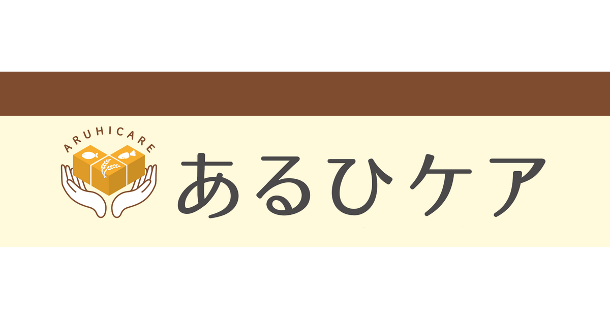 あるひ柿渋撥水米袋 – aruhi-care